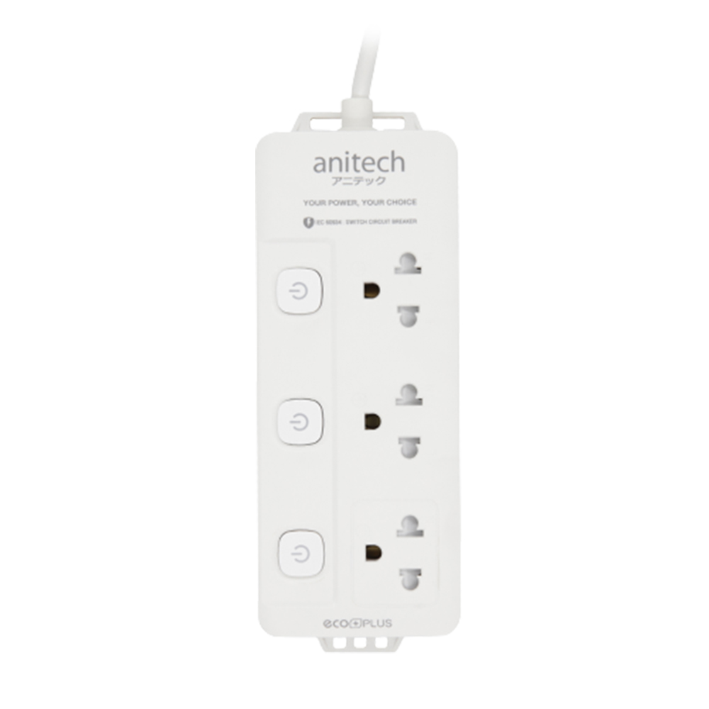 ปลั๊กไฟ Anitech TIS Plug 3 Way 3 Switch 3M. (H2033) White