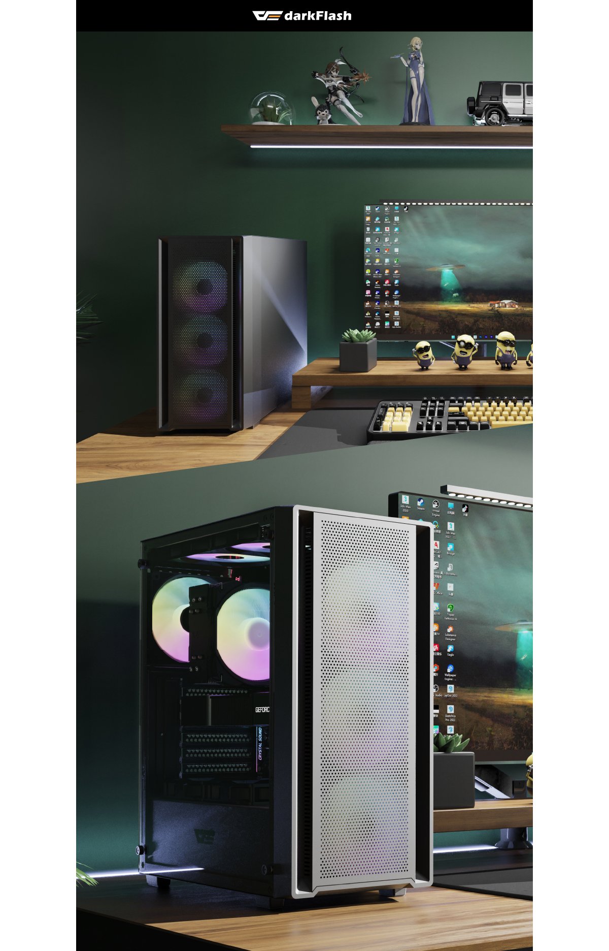 เคสคอมพิวเตอร์ DARKFLASH Computer Case DK353 White