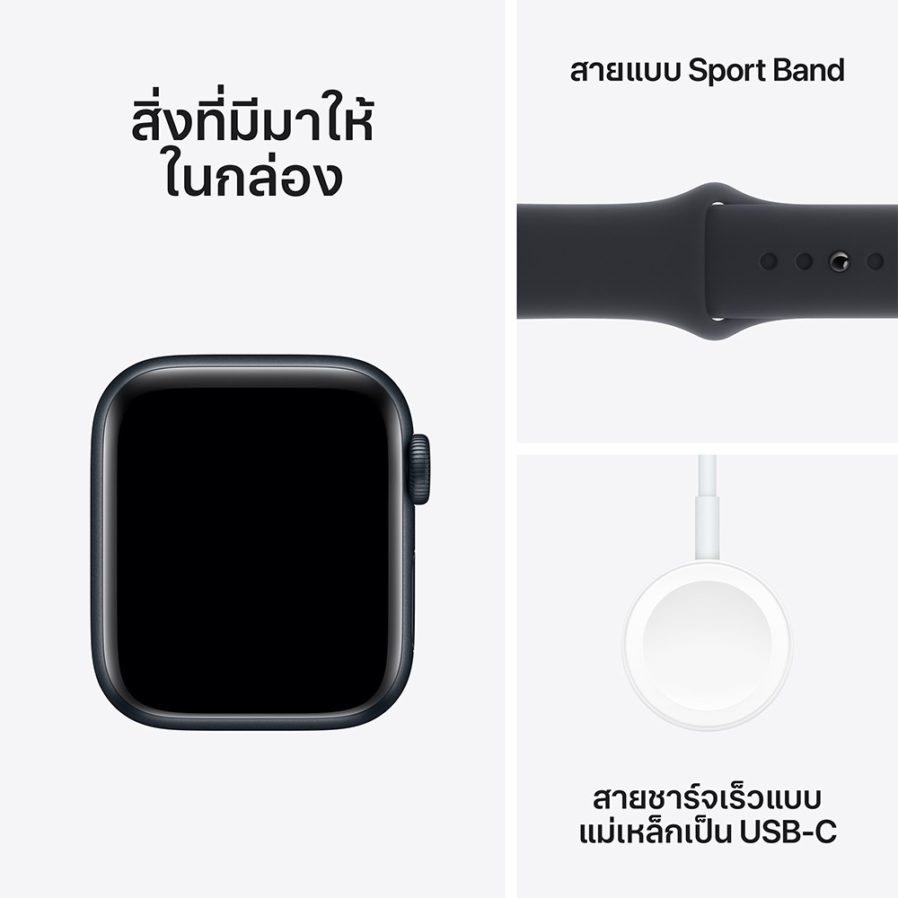 Apple Watch SE GPS 40mm Midnight Aluminium Case with Midnight Sport ...
