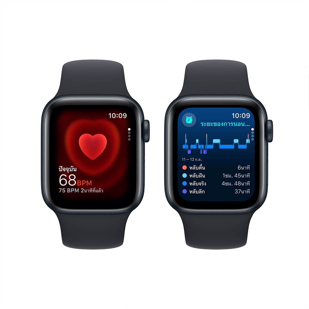 Apple Watch SE GPS 40mm Midnight Aluminium Case with Midnight Sport ... Apple Watch SE GPS 40mm Midnight Aluminium Case with Midnight Sport ...