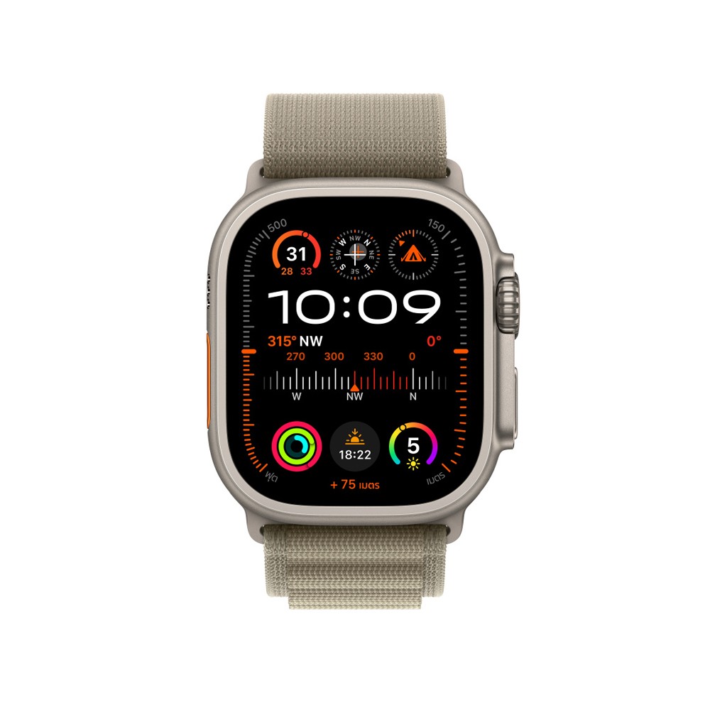 Apple Watch 49mm Olive Alpine Loop - Large