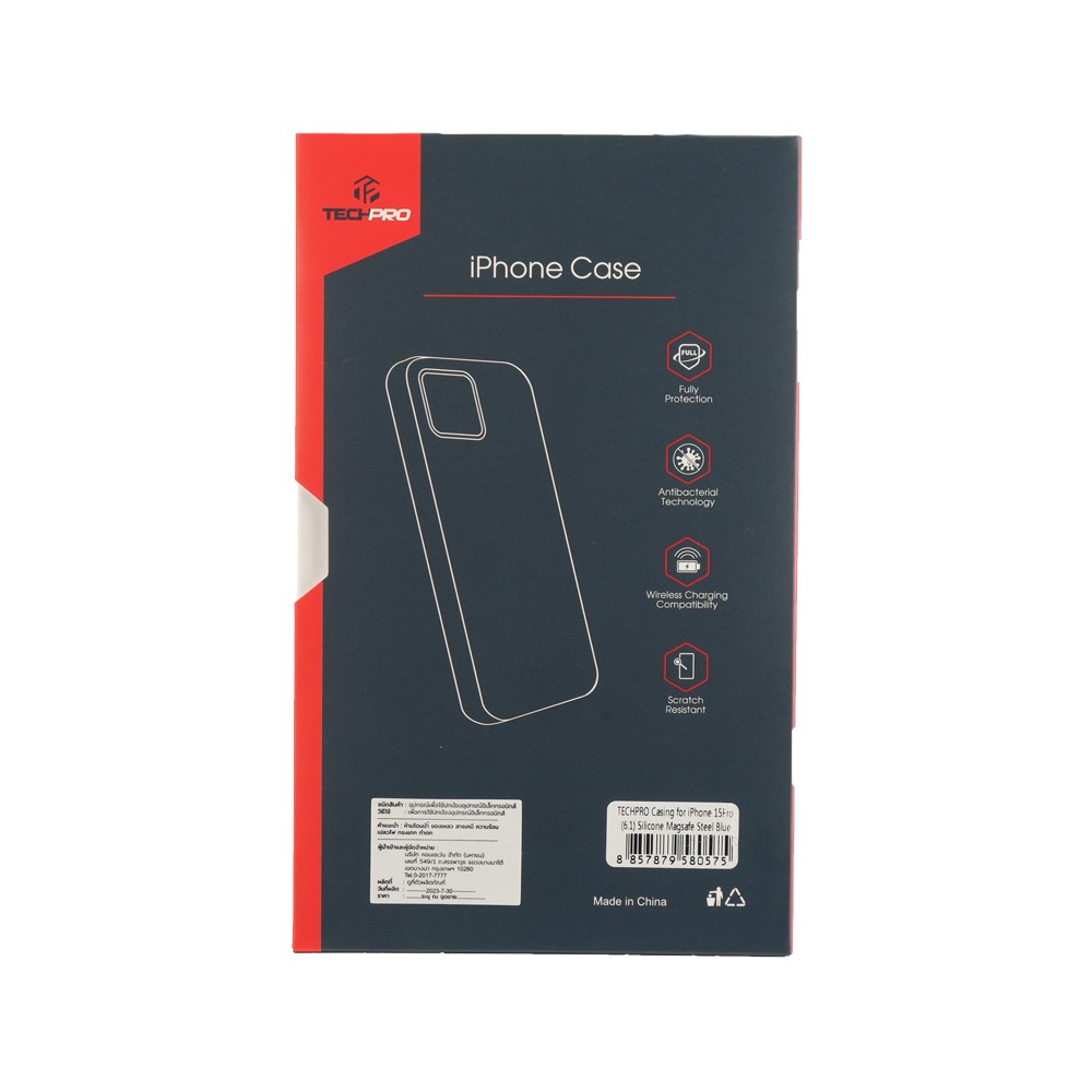 TECHPRO เคส iPhone 15 Pro (6.1) Silicone Magsafe Steel Blue