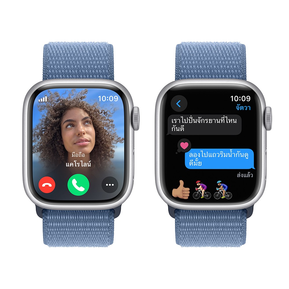 Apple Watch Series 9 GPS + Cellular 41mm Silver Aluminium Case with ...