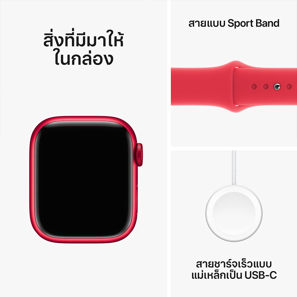Apple Watch Series 9 GPS + Cellular 41mm (PRODUCT)RED Aluminium Case ...