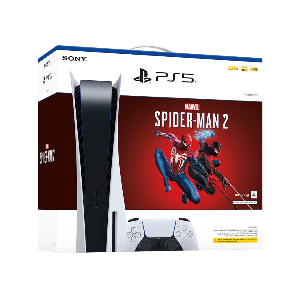เครื่องเล่นเกม Sony PlayStation 5 Marvels Spider-Man 2 Bundle