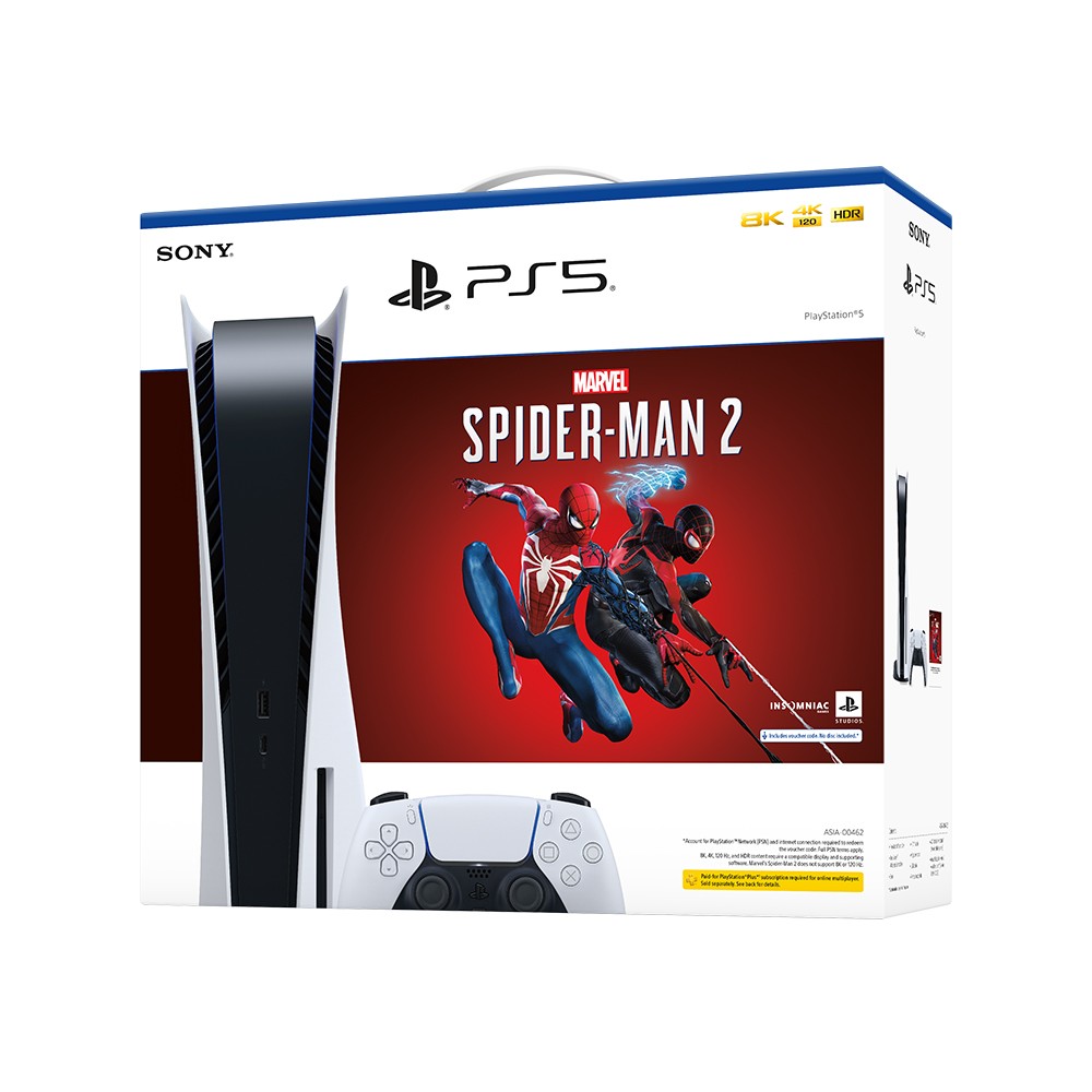 เครื่องเล่นเกม Sony PlayStation 5 Marvels Spider-Man 2 Bundle