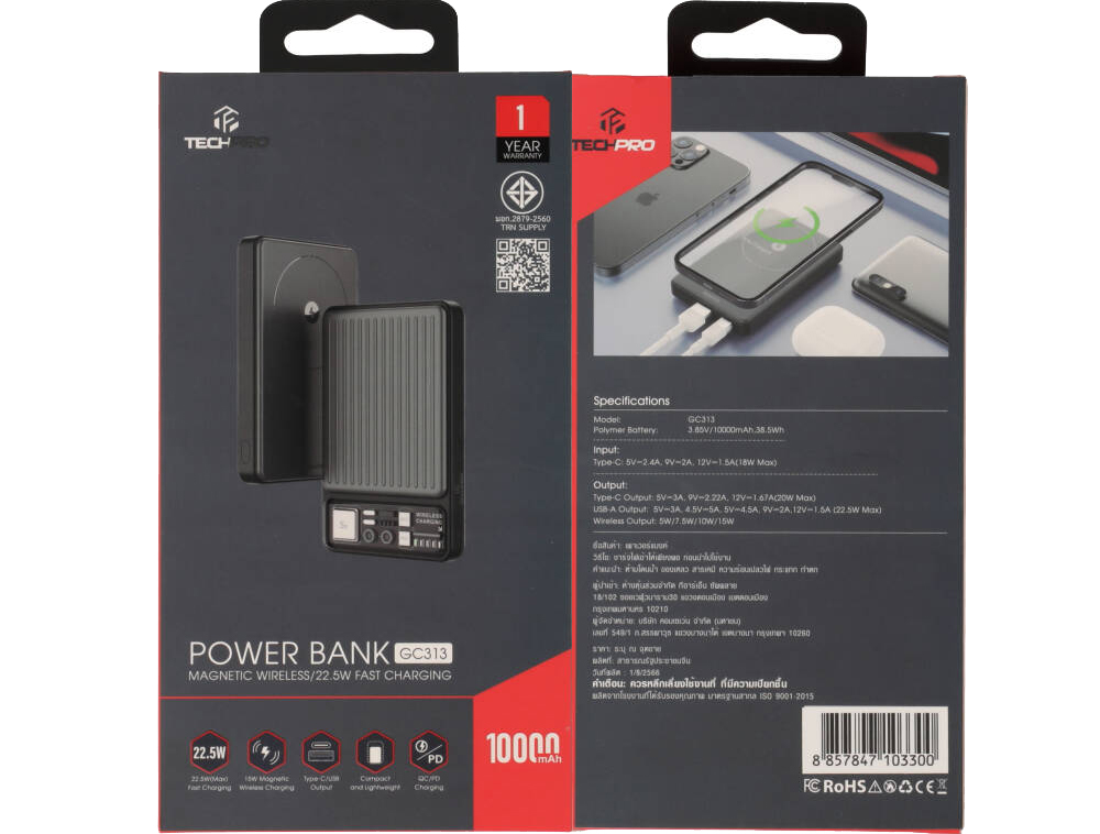 พาวเวอร์แบงค์ TECHPRO ความจุ 10,000 mAh GC313 Gray