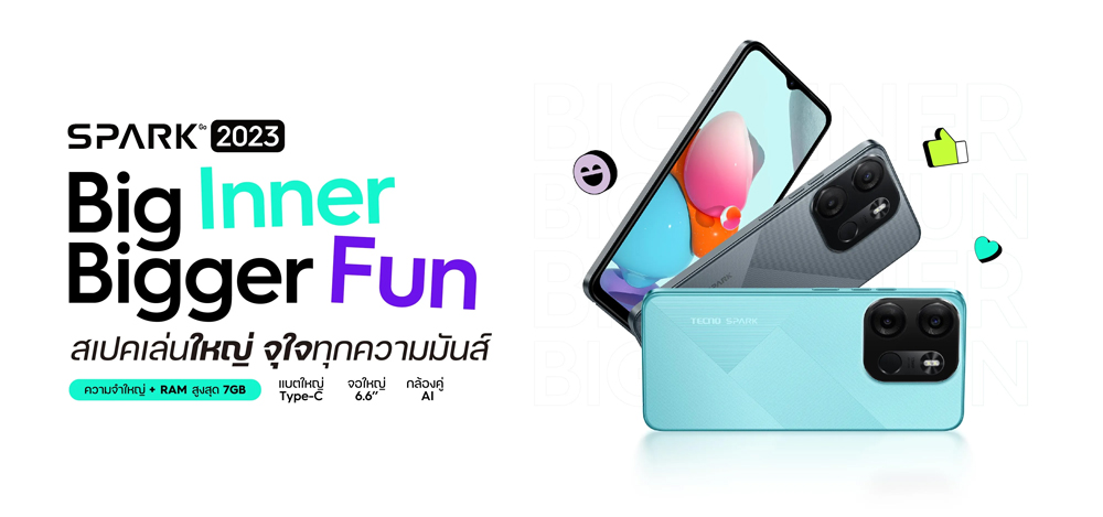 สมาร์ทโฟน Tecno Spark Go 2023 (4+64GB) Blue