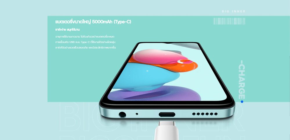 สมาร์ทโฟน Tecno Spark Go 2023 (4+64GB) Blue