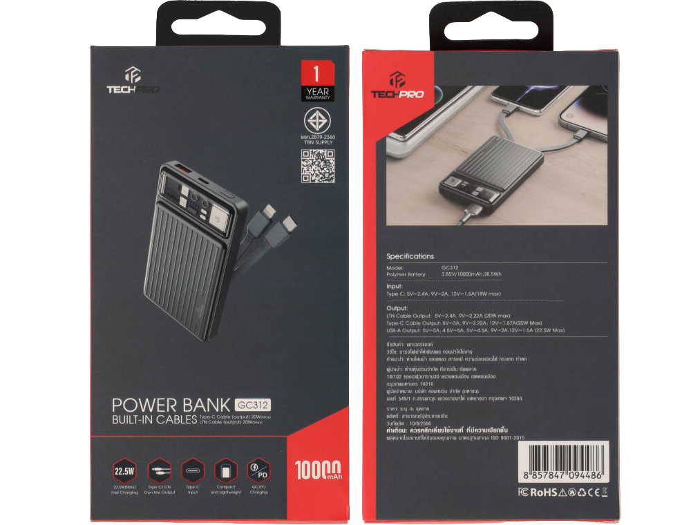 พาวเวอร์แบงค์ TECHPRO ความจุ 10,000 mAh GC312 Gray