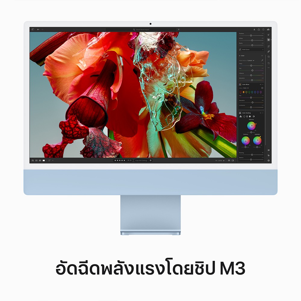 ใหม่ล่สุด iMac 24" M3 chip CPU/10C ความจุ 256GB สี Blue ปี 2023