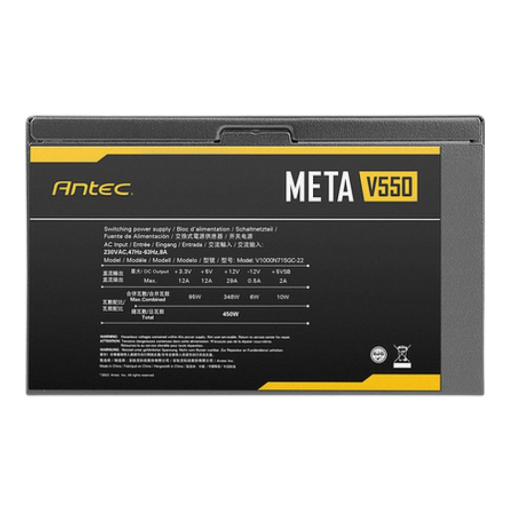 พาวเวอร์ซัพพลาย Antec Meta V550 550W
