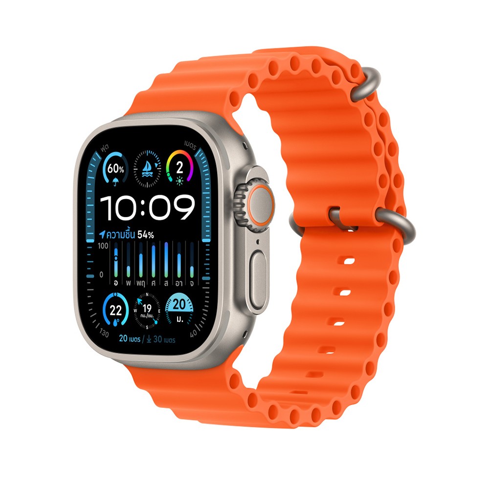Apple Watch 49mm Orange Ocean Band