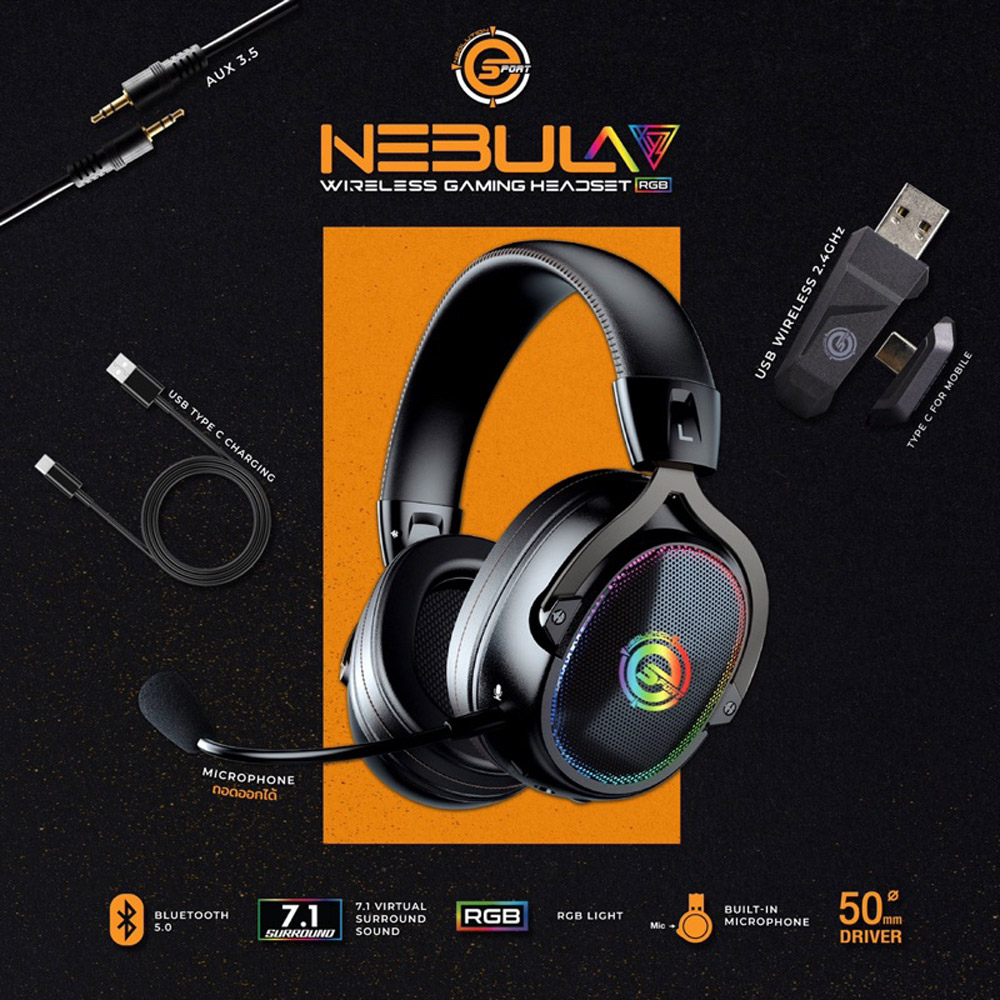 หูฟังเกมมิ่ง Neolution NEBULA Wireless Black | Education Studio7