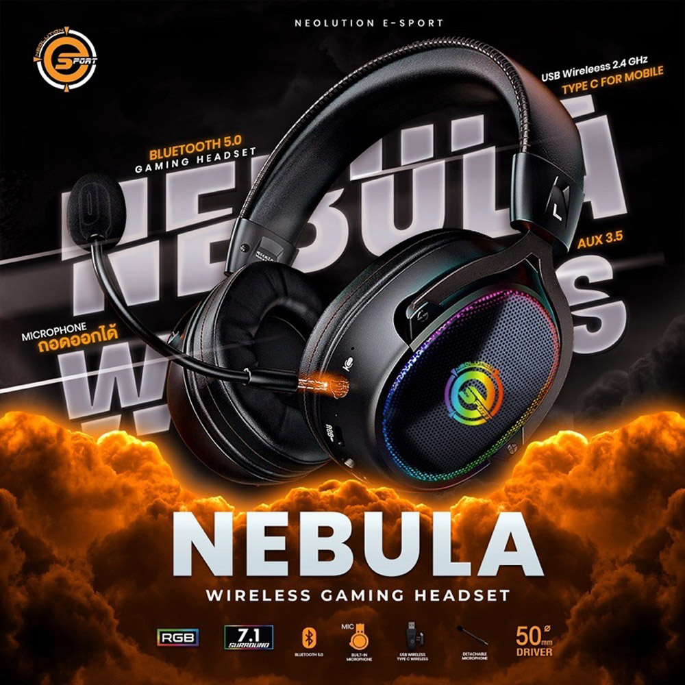 หูฟังเกมมิ่ง Neolution NEBULA Wireless Black | Education Studio7