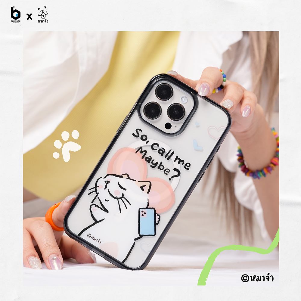 เคส Blue Box iPhone 15 Pro Magsafe Dog please So Call Me