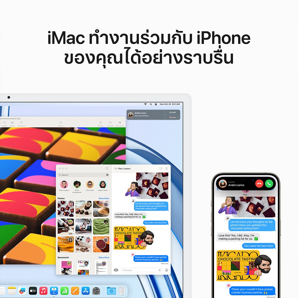 iMac 24" M3 chip CPU/10C ความจุ 512GB สี Purple ปี 2023