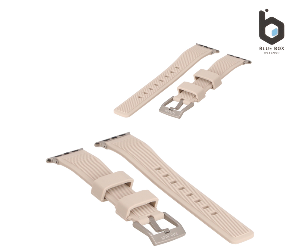 Blue Box Apple Watch 40/41 MM Rubber Cream