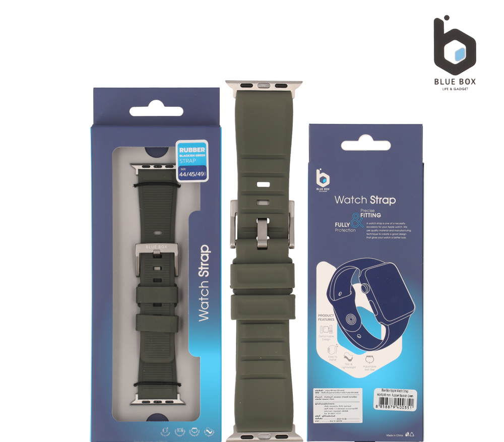 Blue Box Apple Watch 44/45/49 MM Rubber Blackish Green