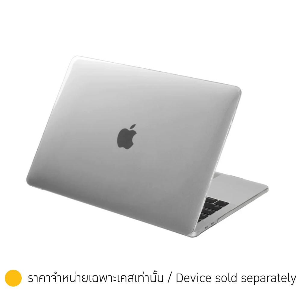 เคส LAUT Casing for MacBook Pro13 inch (2020) Crystal-X Slim