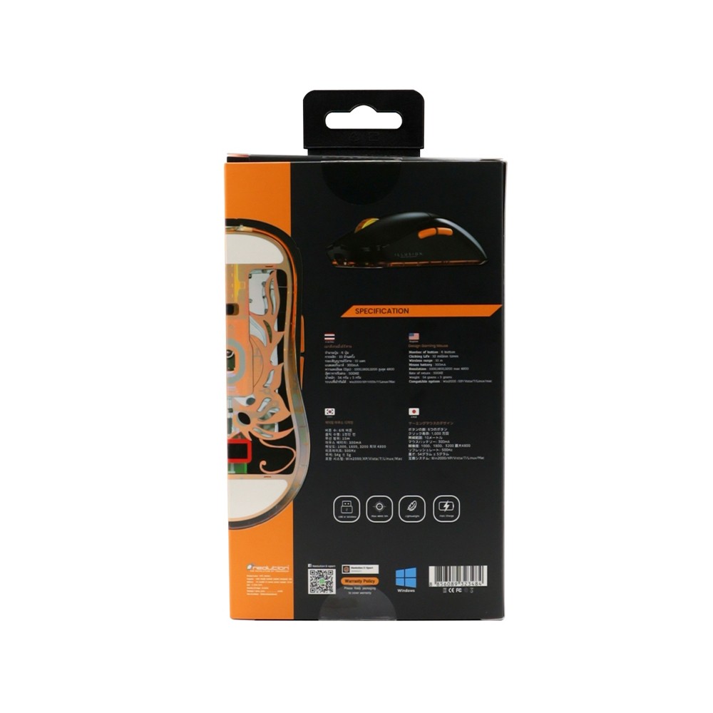 เมาส์เกมมิ่ง Neolution E-Sport Gaming Mouse iLLusion สีดำ