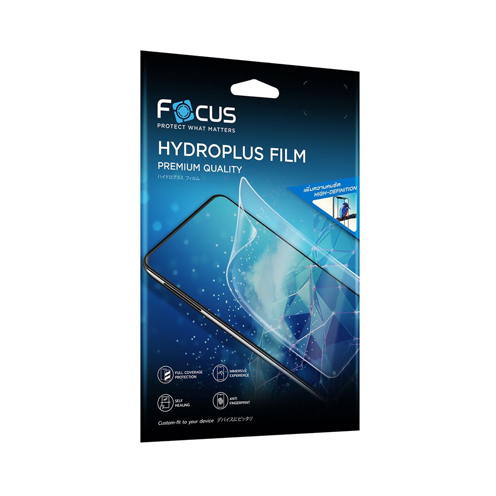 Focus Hydroplus ฟิล์ม all Smartphone Ultra Clear