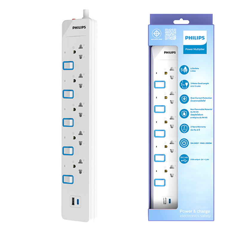 Philips TIS Plug 5 Way 5 Switch + USB-A x1 + USB-C x1 3M. (CHP4751WB/67 ...