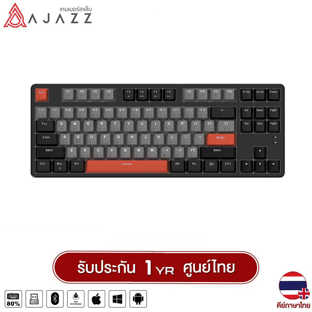 คีย์บอร์ดเกมมิ่ง Ajazz AK871 California Sunset Mechanical Red Switch ...