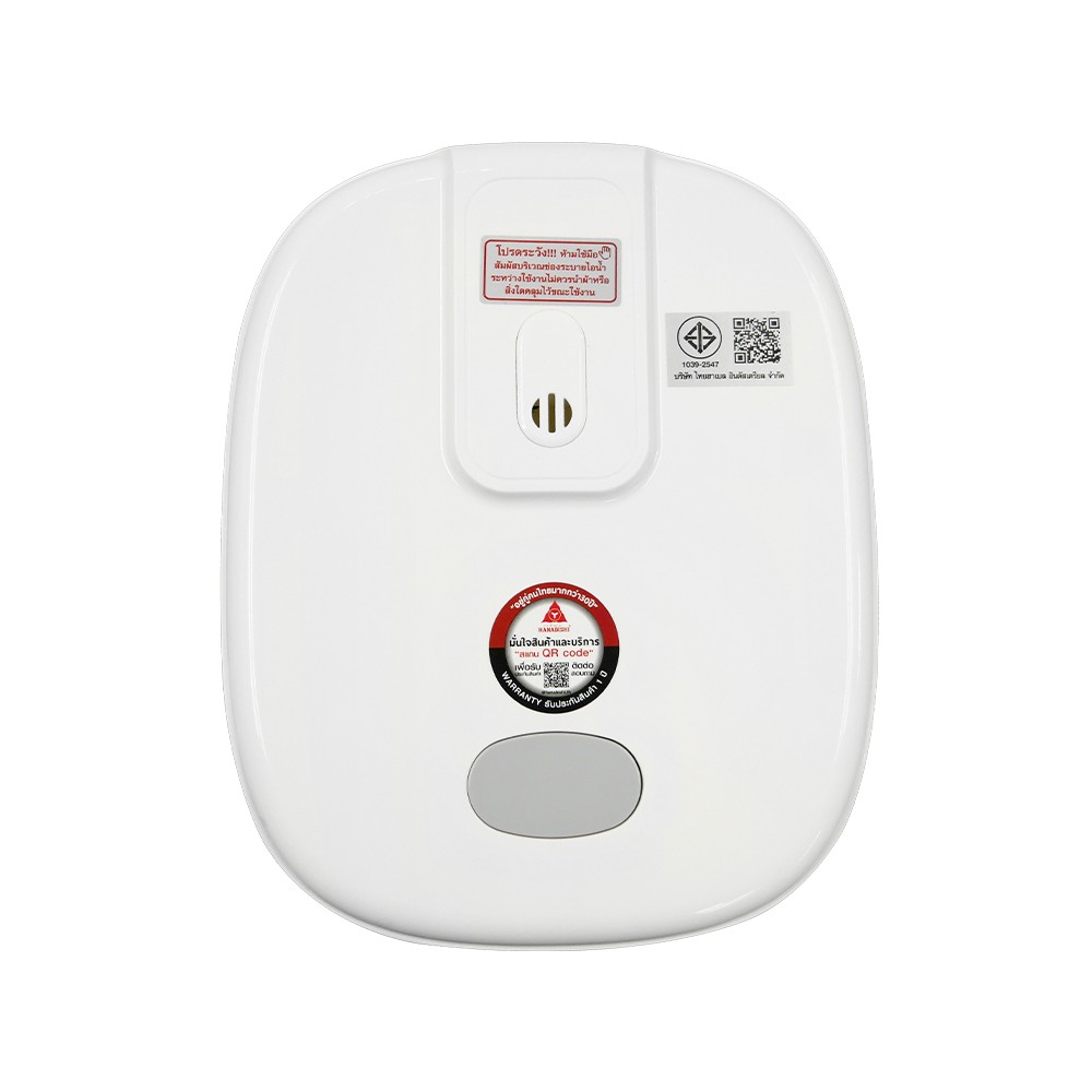 หม้อหุงข้าวดิจิตอล HANABISHI 1.2 ลิตร รุ่น RC-1201D