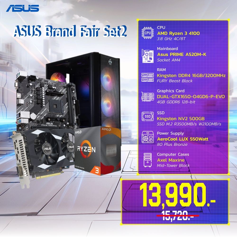 Computer Set - ASUS Brand Fair Set2 (R3 4100 | 16GB/3200 | SSD500GB ...