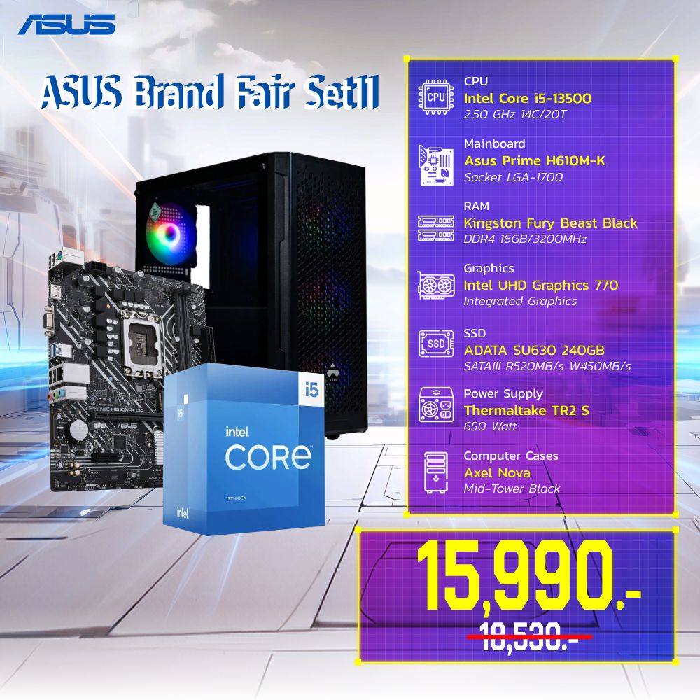 Computer Set - ASUS Brand Fair Set11 (i5-13500 | 16GB/3200 | SSD500GB)