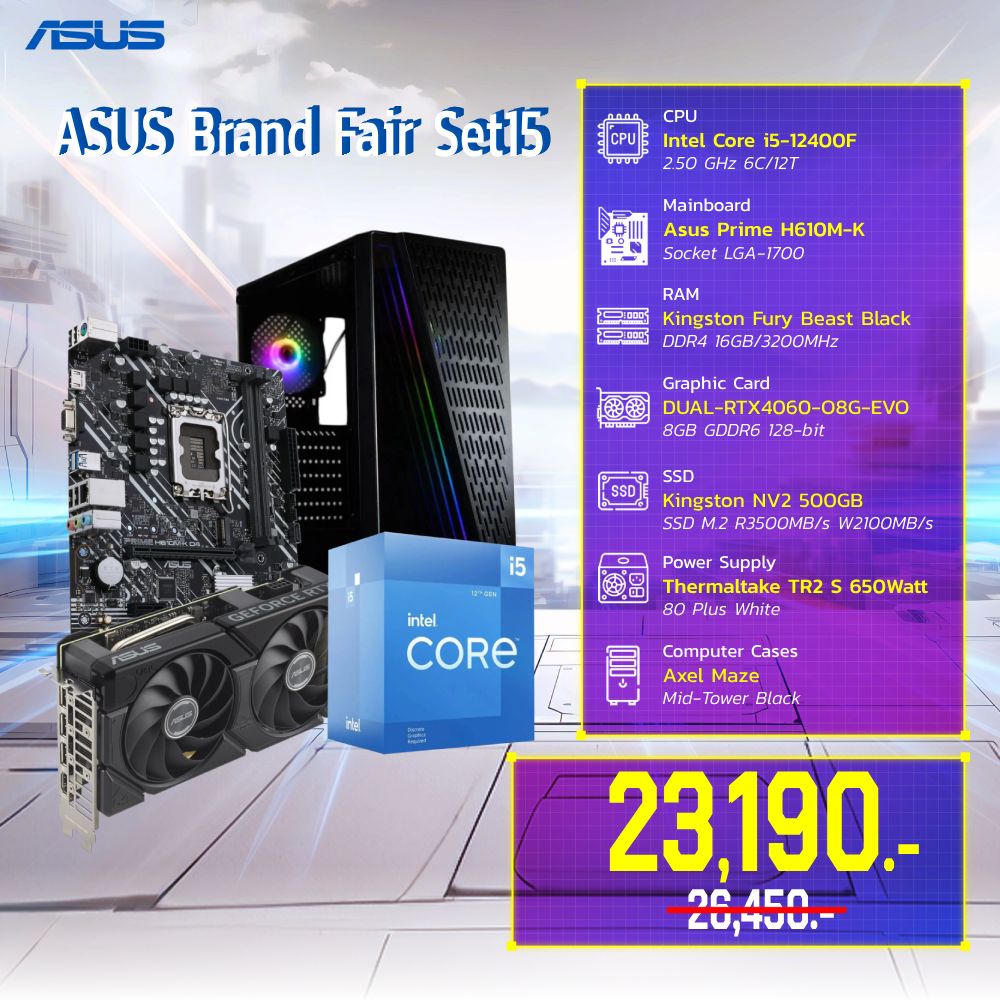 Computer Set - ASUS Brand Fair Set15 (i5-12400F | 16GB/3200 | SSD500GB ...