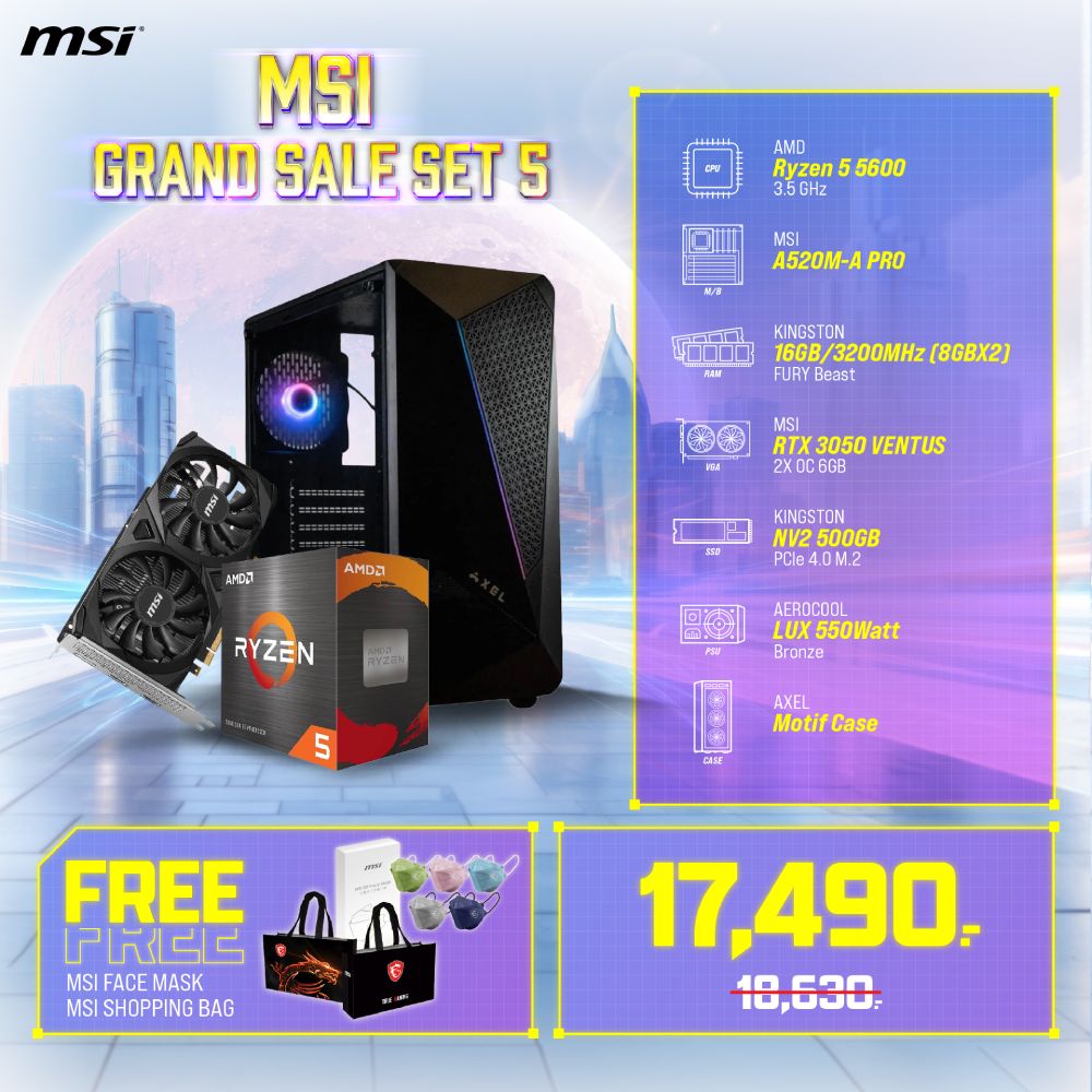 Computer Set - MSI Grand Sale SET5