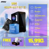 Computer Set - MSI Grand Sale SET13