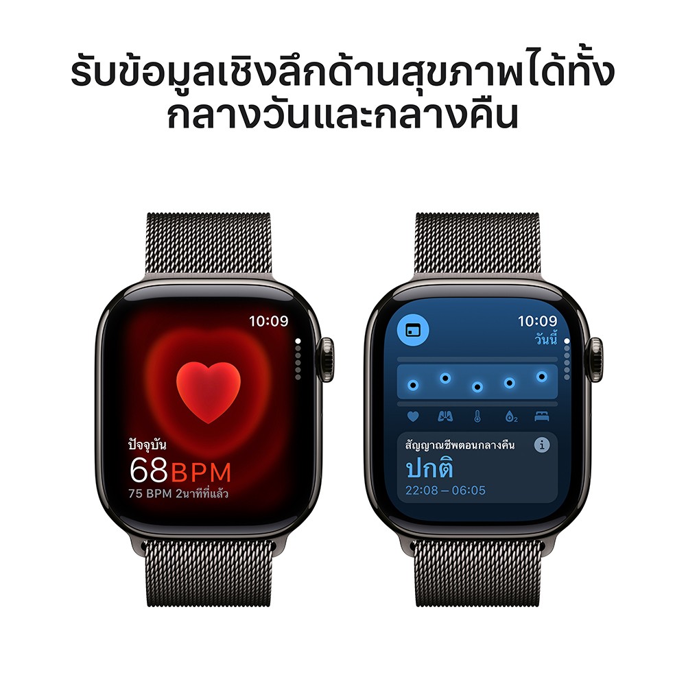 Apple Watch Series 10 GPS + Cellular 42mm Slate Titanium Case with ...