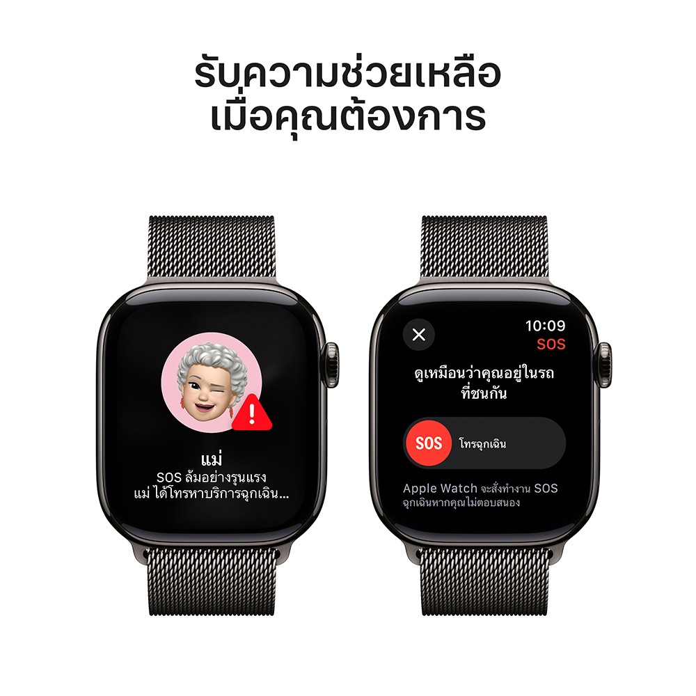Apple Watch Series 10 GPS + Cellular 42mm Slate Titanium Case with ...