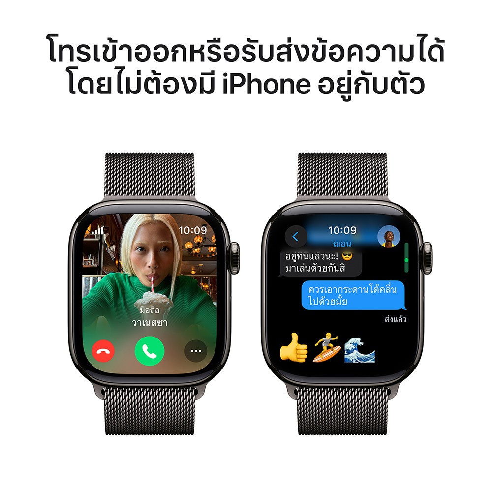 Apple Watch Series 10 GPS + Cellular 42mm Slate Titanium Case with ...
