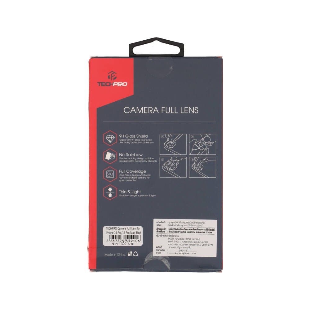 ฟิล์มกันเลนส์ TECHPRO Camera Full Lens iPhone 16 Pro/16 Pro Max Black