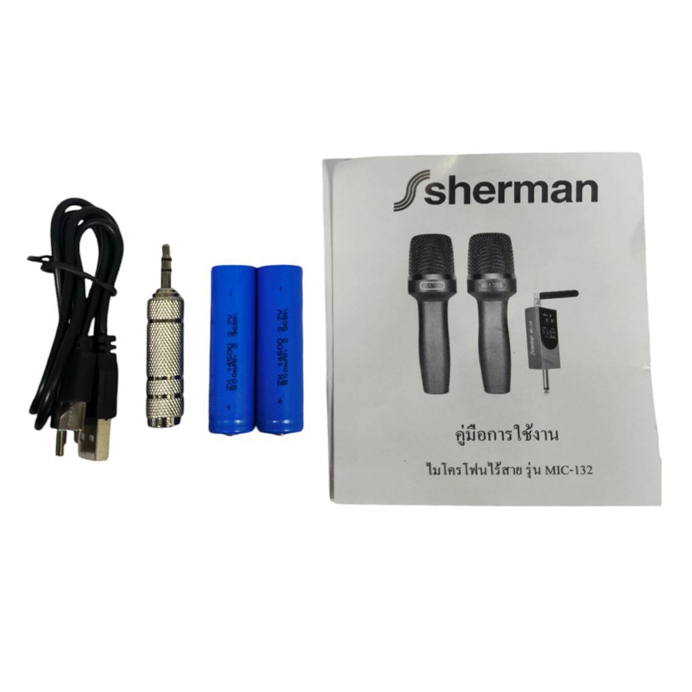 ไมโครโฟน Sherman MIC-132 Gray เสียงใส ไม่มีใครเหมือน
