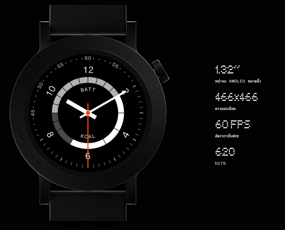 สมาร์ทวอทช์ CMF by Nothing Watch Pro 2 สี Blue