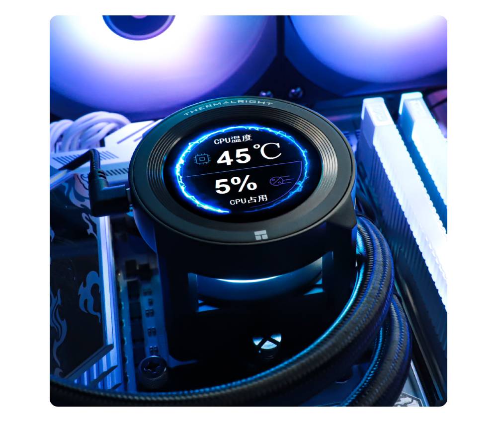 ชุดระบายความร้อนซีพียู Thermalright Core Vision 360 Black