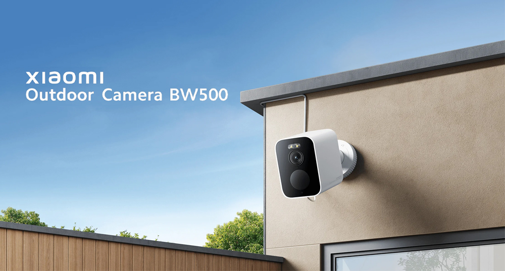 กล้องวงจรปิด Xiaomi Outdoor Camera BW500 White