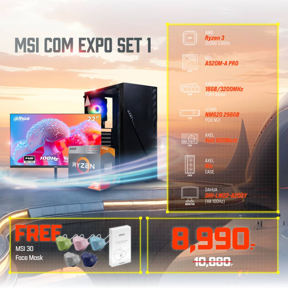 Computer Set - MSI COM EXPO SET1 (R3 3200G | RAM16GB/3200 | SSD 256GB | MON 21.5)