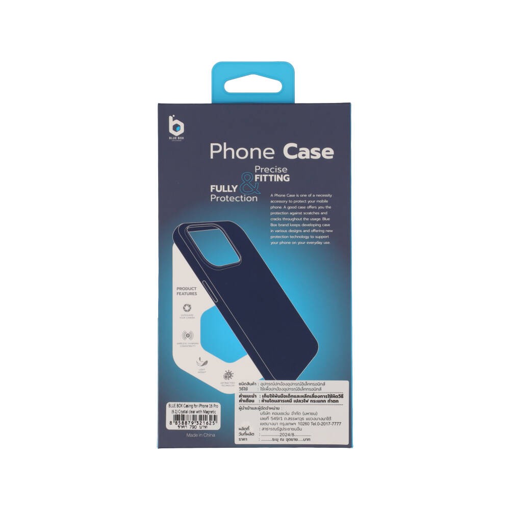 เคส Blue Box iPhone 16 Pro Crystal Clear with Magnetic