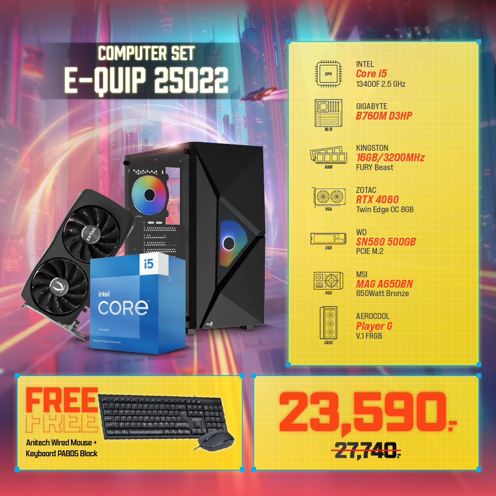 Computer Set - E-QUIP 25022 (i5-13400F | RAM32GB/3200 | SSD500GB | RTX4060)