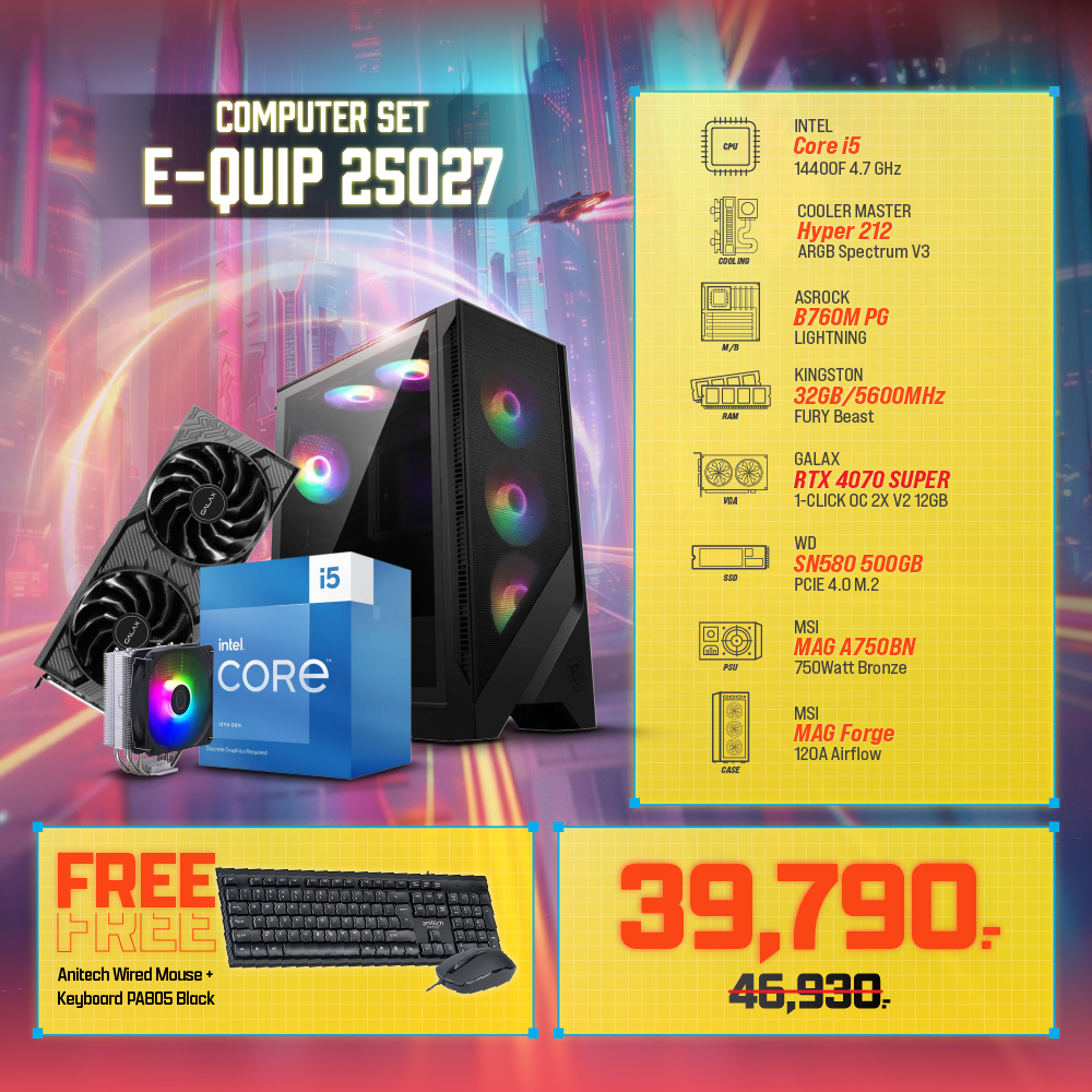 Computer Set - E-QUIP 25027 (i5-14400F | RAM32GB/5600 | SSD500GB ...