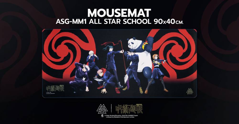 แผ่นรองเมาส์ EGA Gaming Mouse Mat JJK-ASG-MM1 Size : 90x40cm.