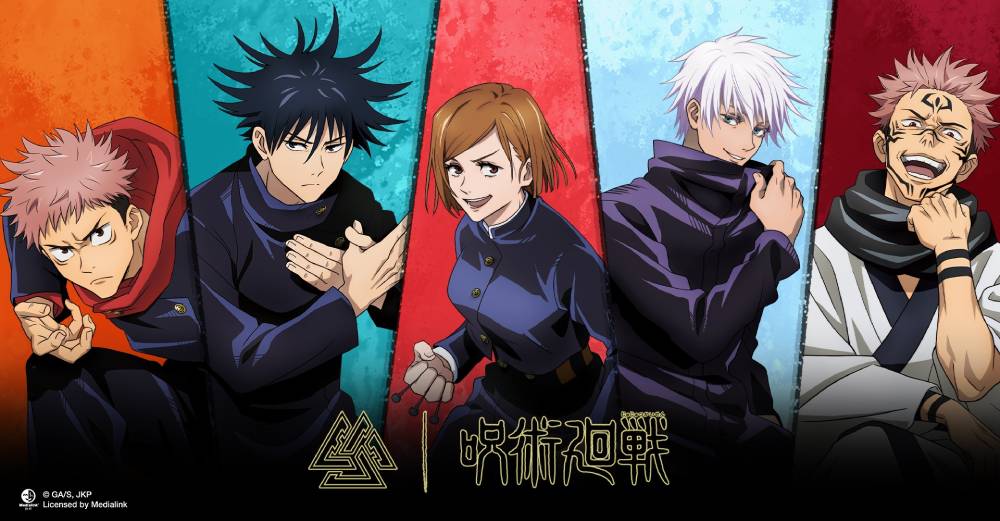 เก้าอี้เกมมิ่ง EGA Jujutsu Kaisen - STR-S1