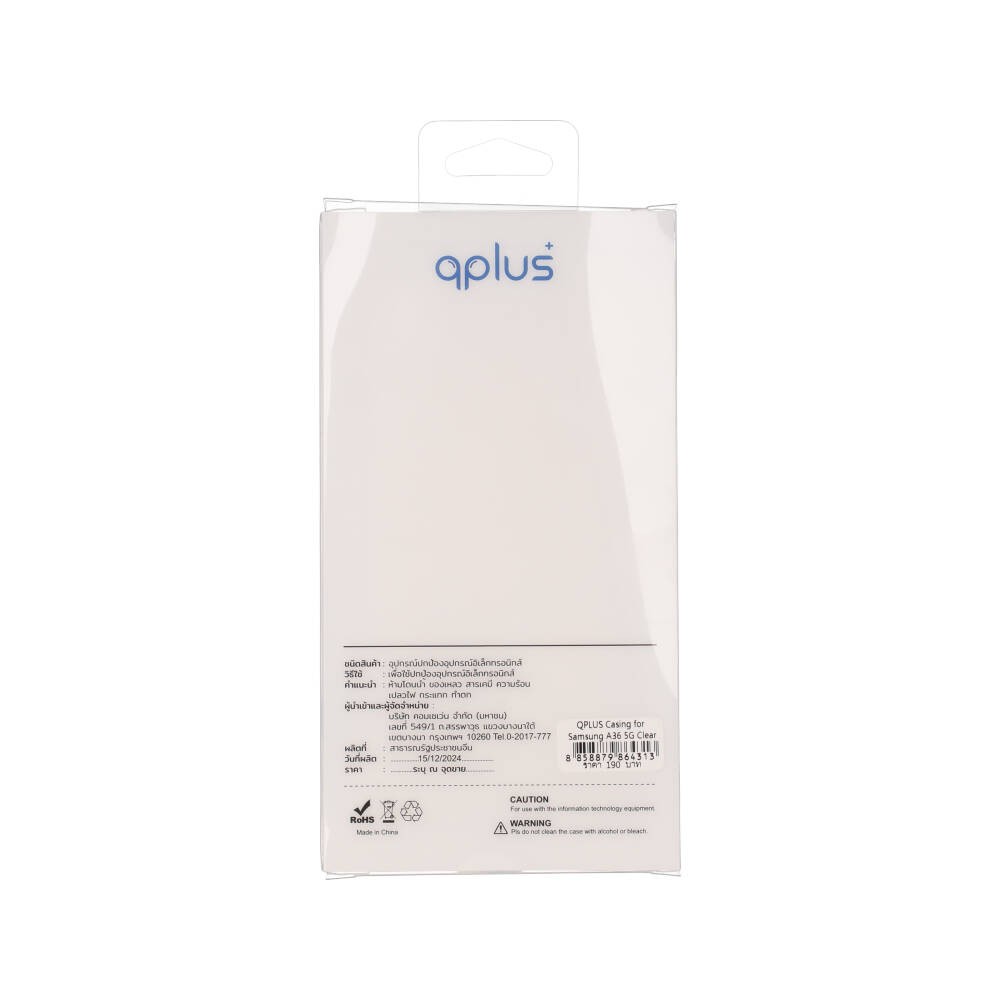 QPLUS เคส Samsung A36 5G Clear/Transparent