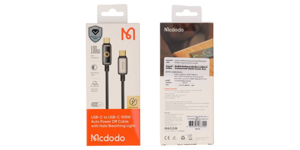 สายชาร์จ Mcdodo Auto Power Off 100W USB-C to USB-C with Breathing Light LED Display Data Cable 1.2m